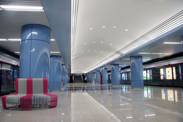 Shanghai Metro Line 5 - Hunter Douglas Architectural